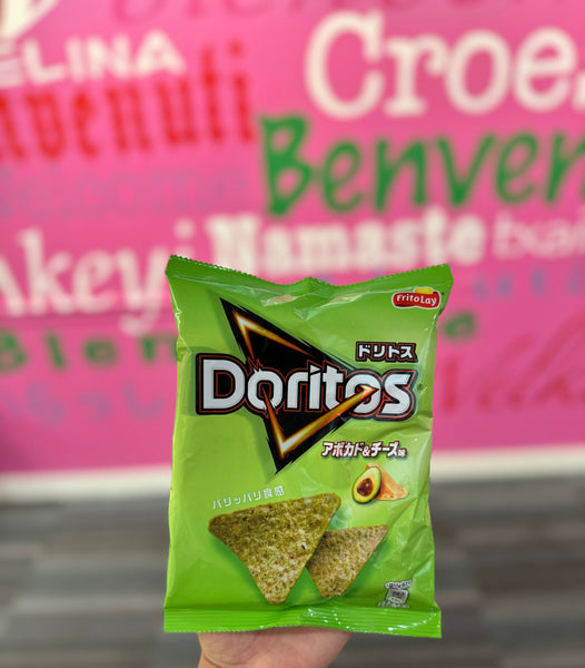 Doritos Guacamole Cheese Flavor - Japan – ESG MD