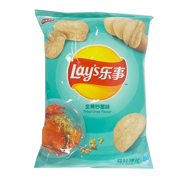 Lays Fried Crab - China – Exotic Snack Guys Maryland LLC